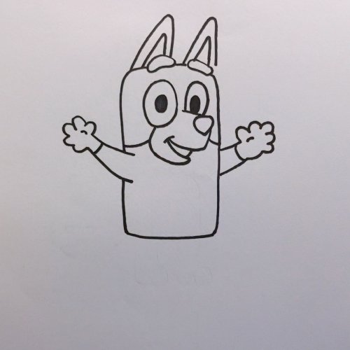 How To Draw Bingo From Bluey| 8 Easy and Simple Steps for kids
